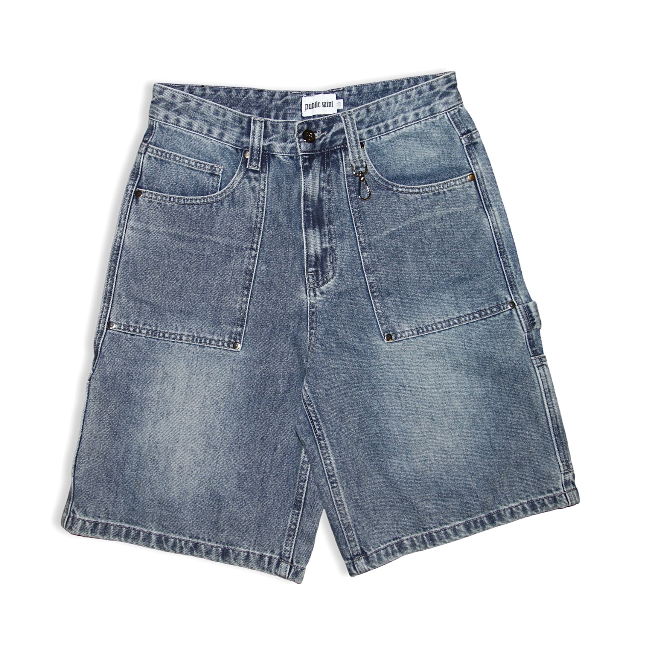 Public Saint – Public Saint